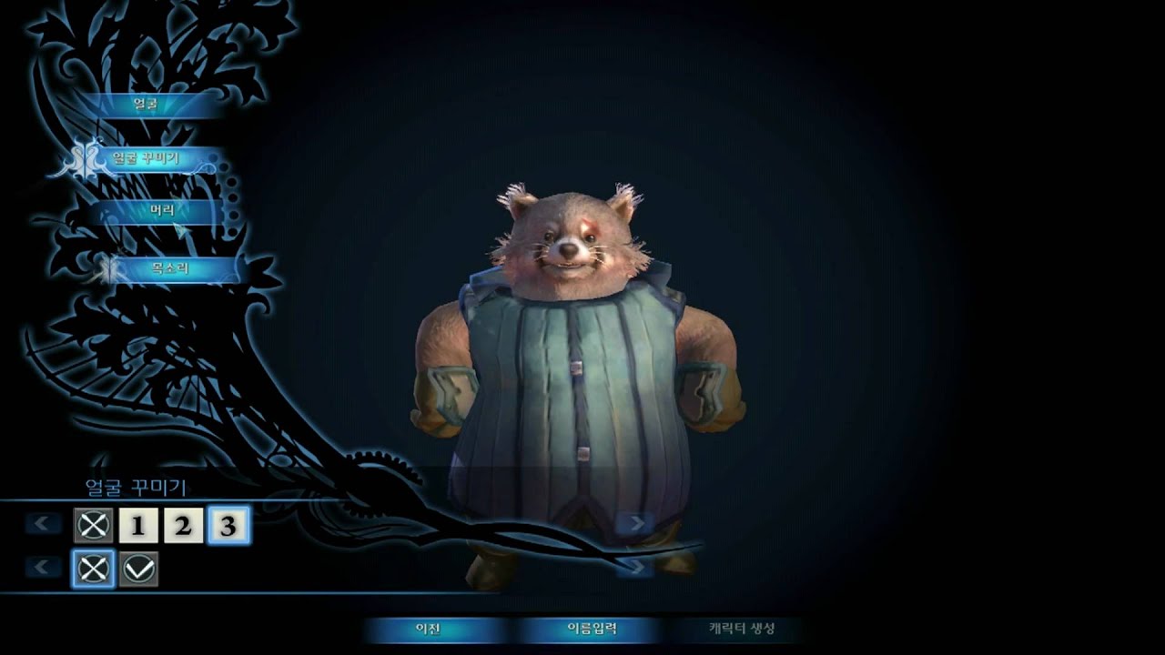Tera Popori Full Customization HD - YouTube