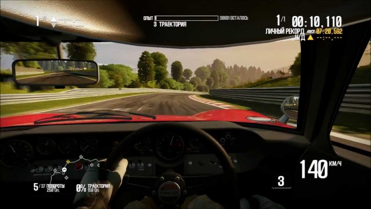 NFS Shift 2 Unleashed Gameplay with Dualshock 3 - YouTube