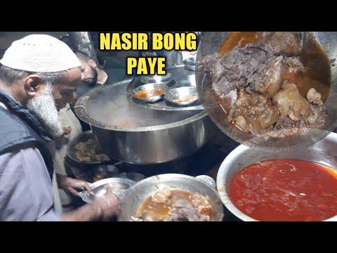 Street Food In Lahore | Nasir Bong Paye | Siri Paye | Cow Trotters ...