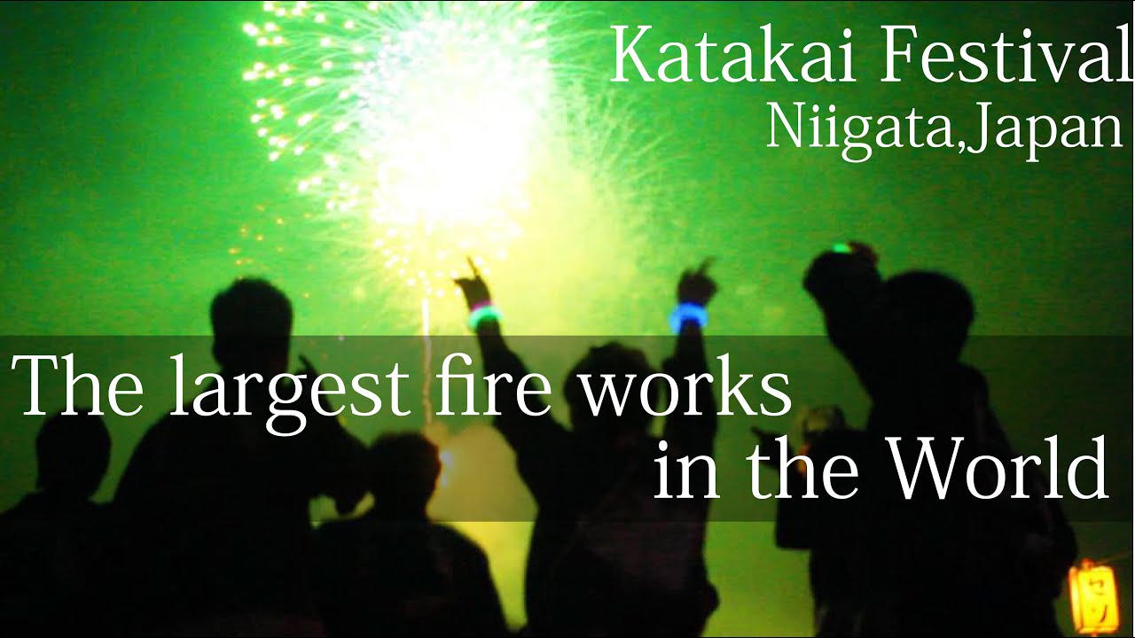 【The largest Fireworks in the world】 Katakai Festival【Niigata Japan ...