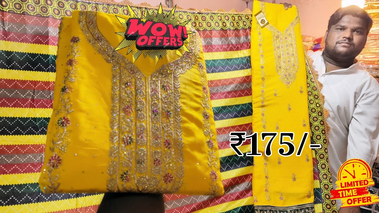 Eid Special Heavy Work Suits ₹175/- Wholesale Dress Materials Fancy ...