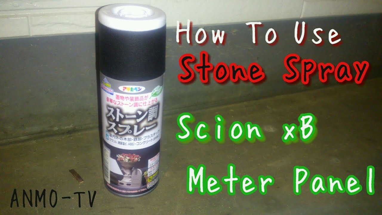 How To Use Stone Spray Scion xB Meter Panel - YouTube