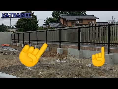 Fence in Japan,Japan construction