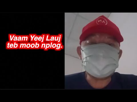 Vam Yeej Lauj teb moob nplog - txug tua Kab Yeeb Thoj - YouTube