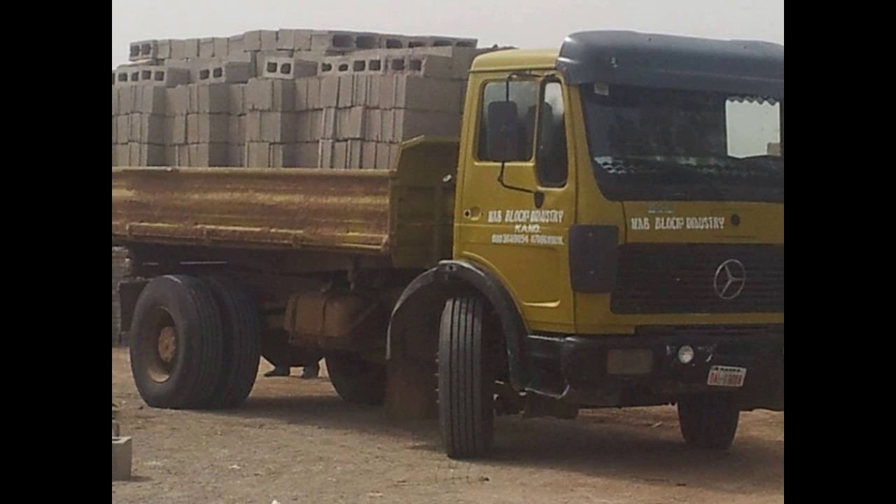 NAB BLOCK INDUSTRY +2347030077777 - YouTube