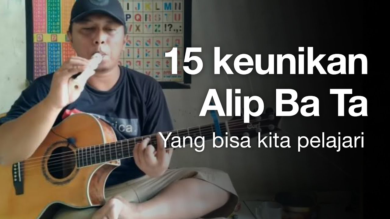 15 KEUNIKAN ALIP BATA YANG BISA KITA PELAJARI - YouTube