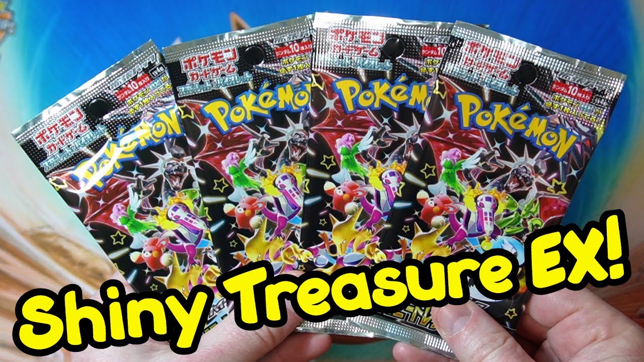 Pokemon TCG A Few More Shiny Treasure EX Packs! - YouTube