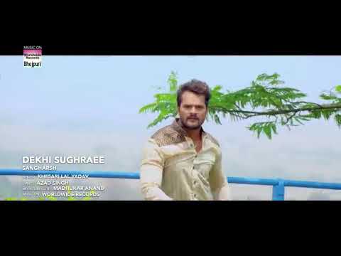 Khesari lal YADAV hit song AC ME REHE LU KI BARF ME
