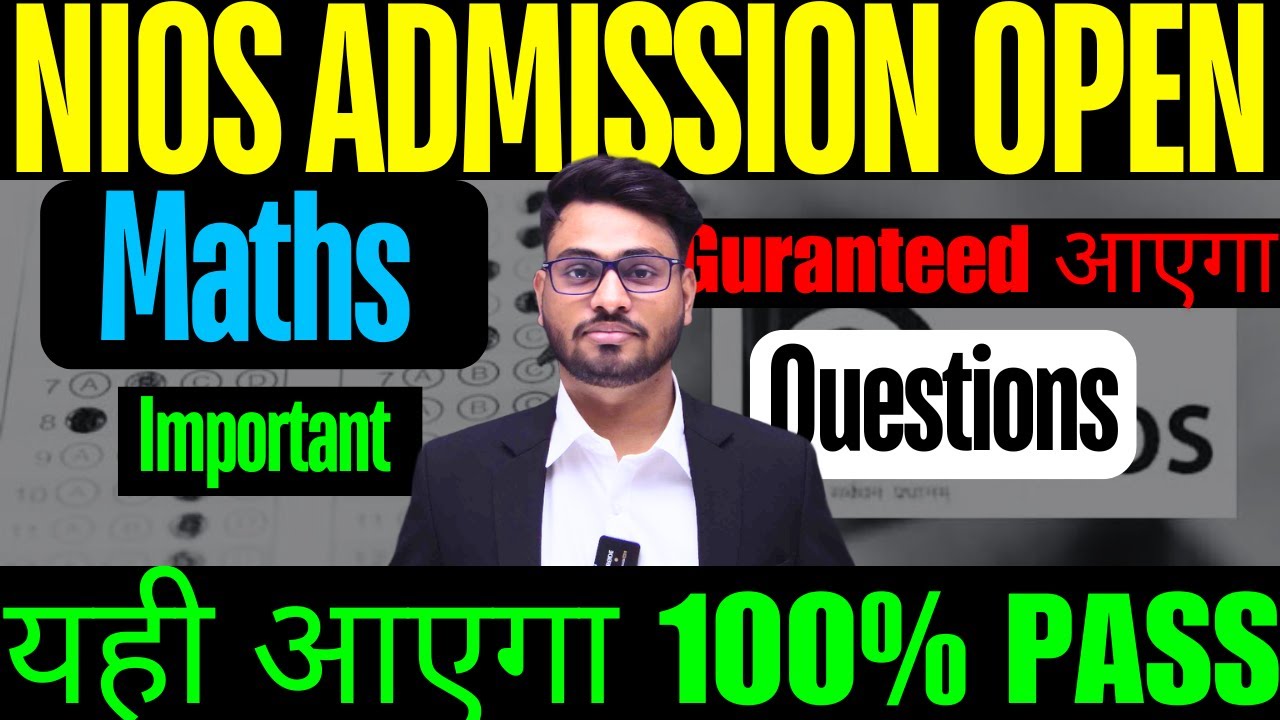 NIOS ADMISSION OPEN |ON demand MATHS IMPORTANT QUESTION strategy to ...