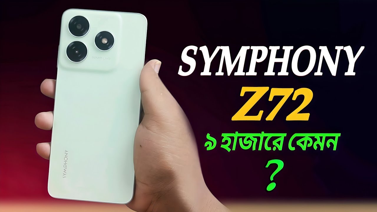 Symphony Z72 Review Bangla⚡কম দামে কিভাবে সম্ভব! Symphony Z72 Price in ...