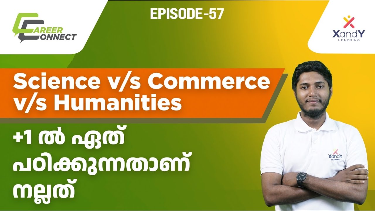 Which Stream to Choose After Class 10? | Science vs Commerce vs ...