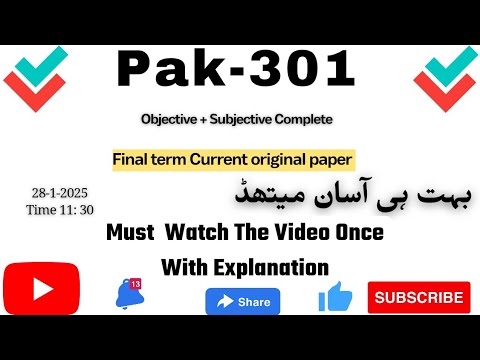 Pak 301 final term current paper 2025| Pak301 finalterm current paper # ...