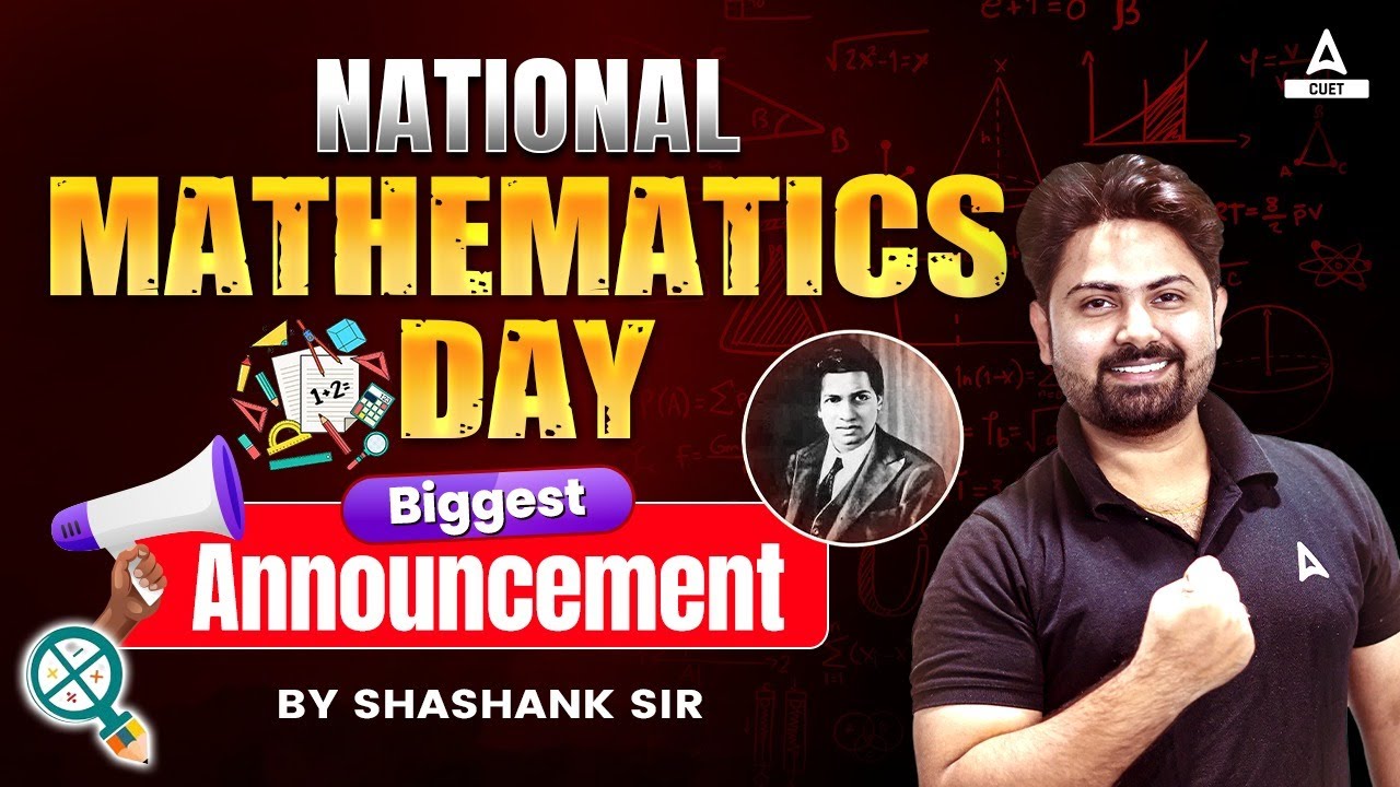 National Mathematics Day🔥| Biggest Announcement For All Students - YouTube