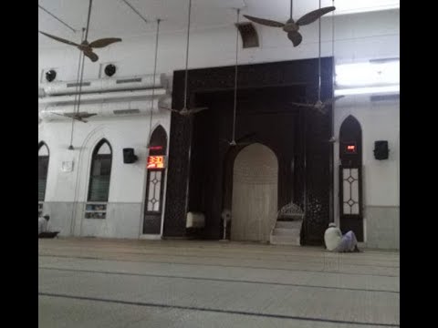 Imam Periamet Mosque Chennai India | Surah E Yaseen | Mufti Sayeed ...