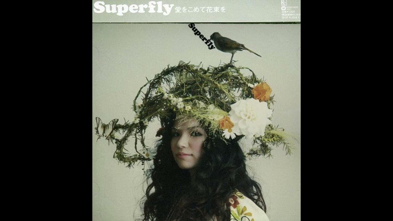 (offvocal)Superfly / 愛をこめて花束を リアルカラオケ(Instrumental) TBS系ドラマ『エジソンの母』主題歌 - YouTube