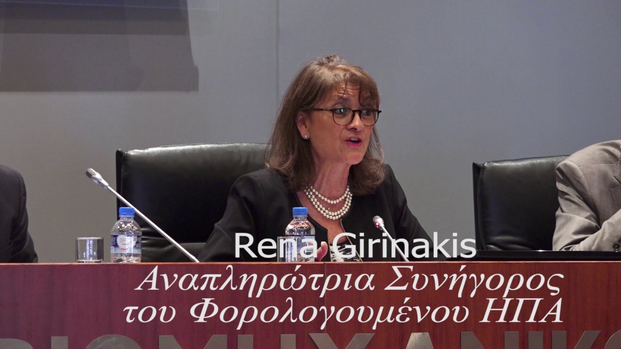 ΗΜΕΡΙΔΑ 8-5-2017,ΑΣΦΑΛΕΣ ΠΕΡΙΒΑΛΛΟΝ ΓΙΑ ΤΟΥΣ ΦΟΡΟΛΟΓΟΥΜΕΝΟΥΣ: ΠΡΟΣΤΑΣΙΑ ...