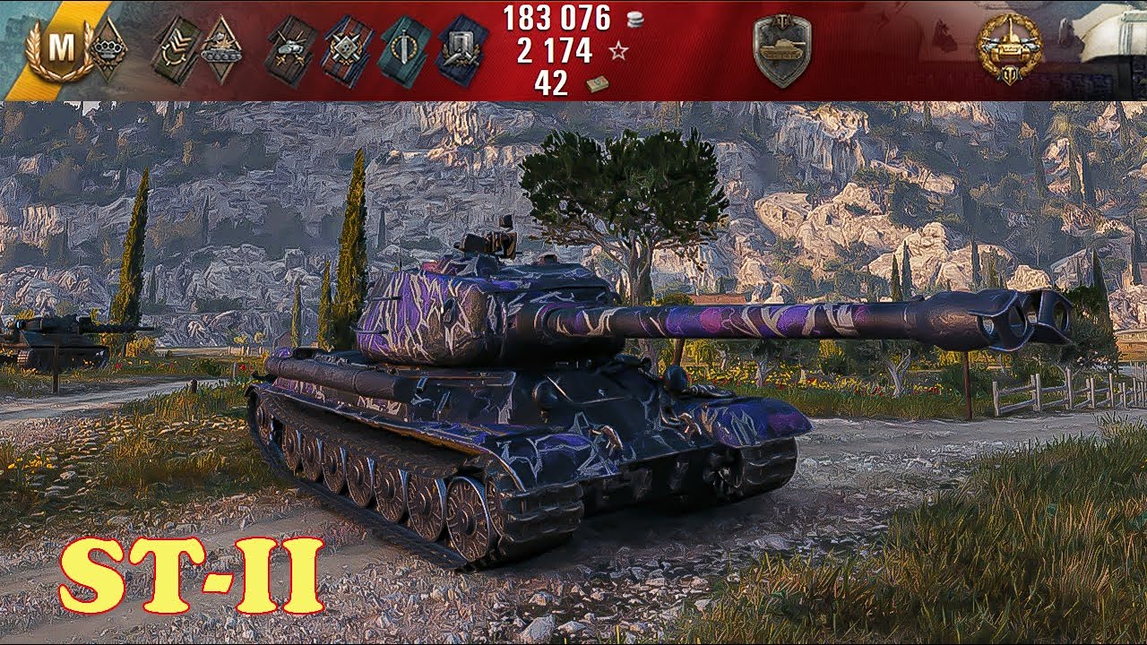 ST-II - World of Tanks UZ Gaming - YouTube