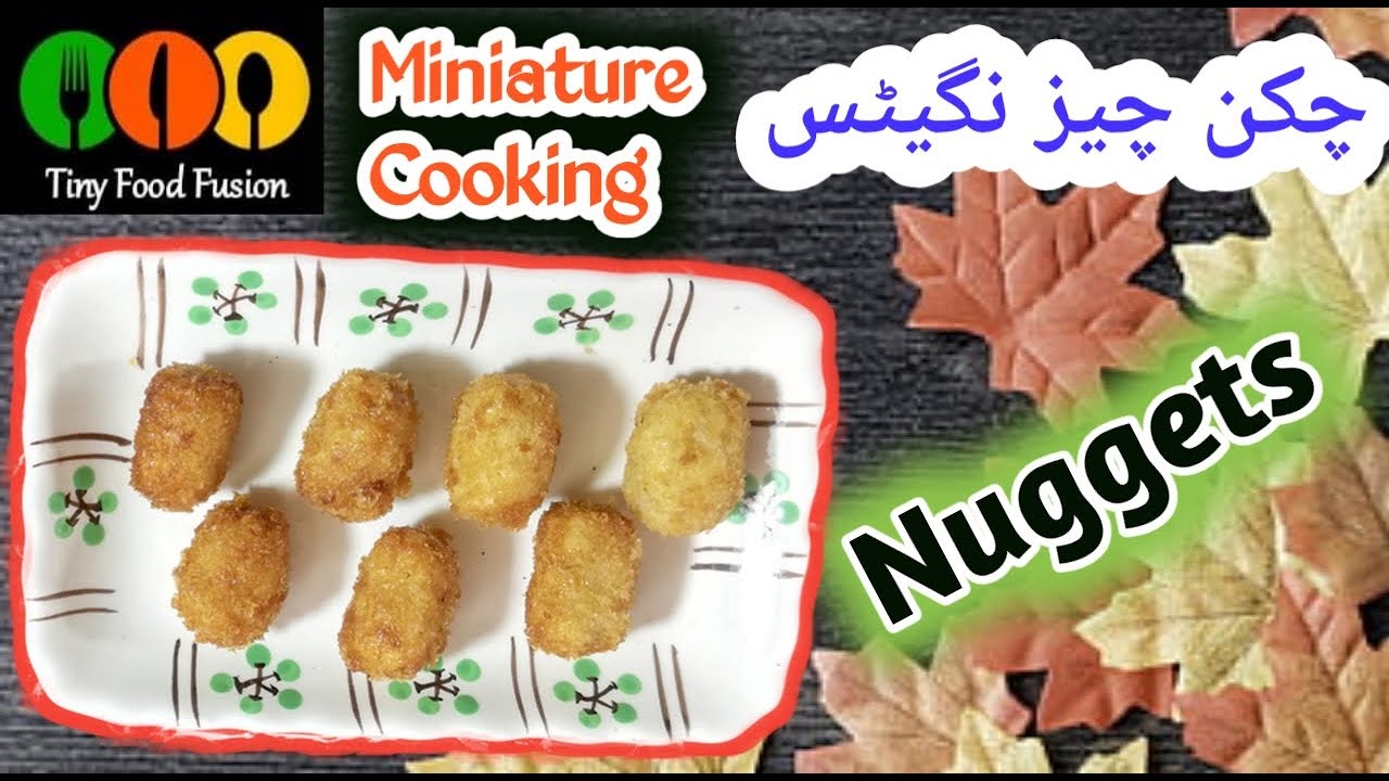 Chicken Nuggets Recipe By Tiny Food Fusion || چکن نگٹس || Easy Homemade Nuggets || - YouTube