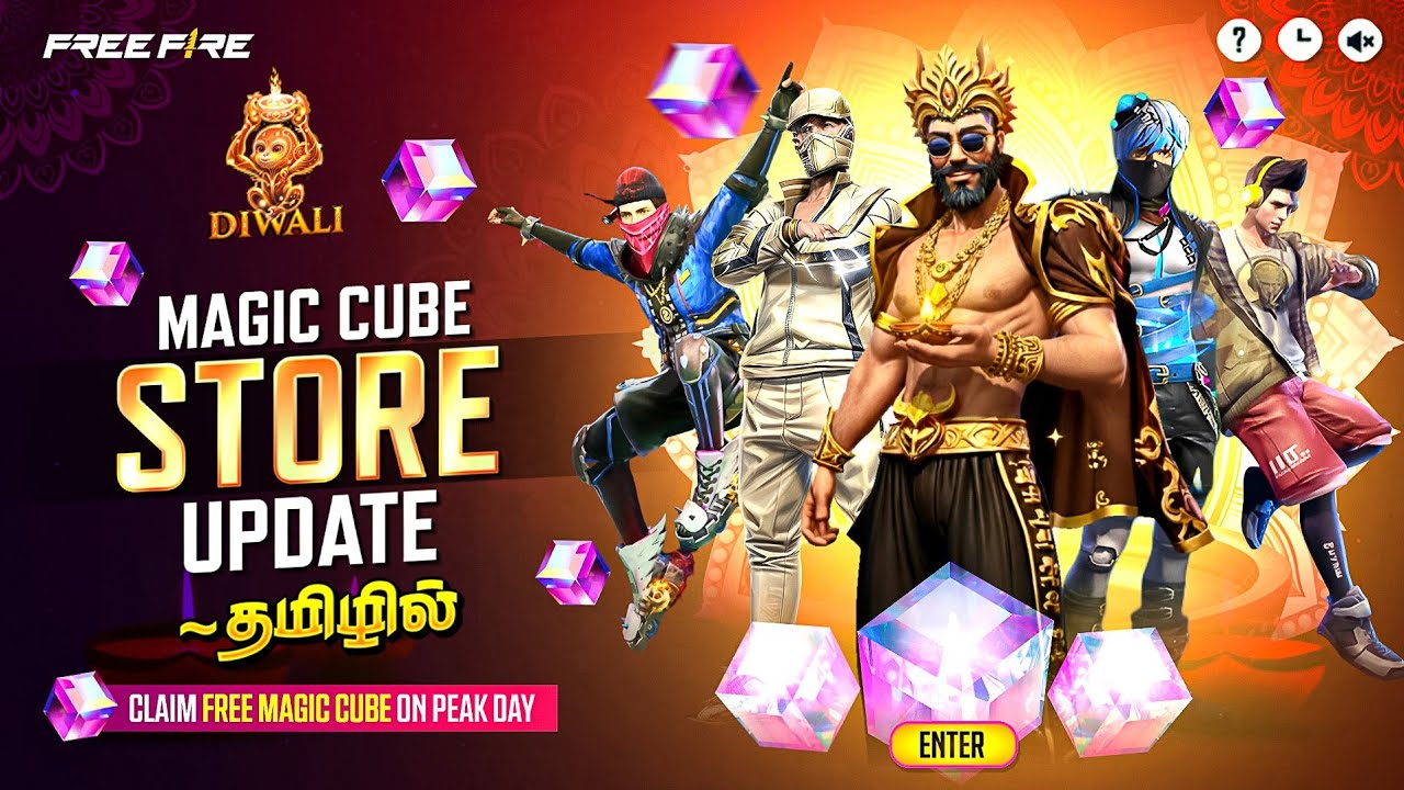 Diwali 🎇 MAGIC CUBE STORE UPDATE 🔥 FF DIWALI MAGIC CUBE BUNDLES 😍 FF ...