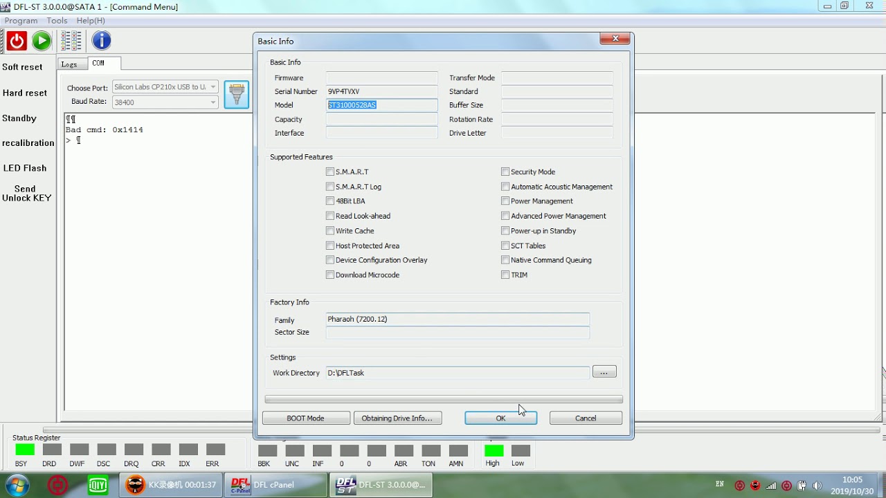 How to use boot mode function to read ID and backup ROM - YouTube