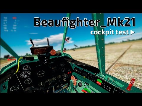 Mk21 cockpit test - YouTube