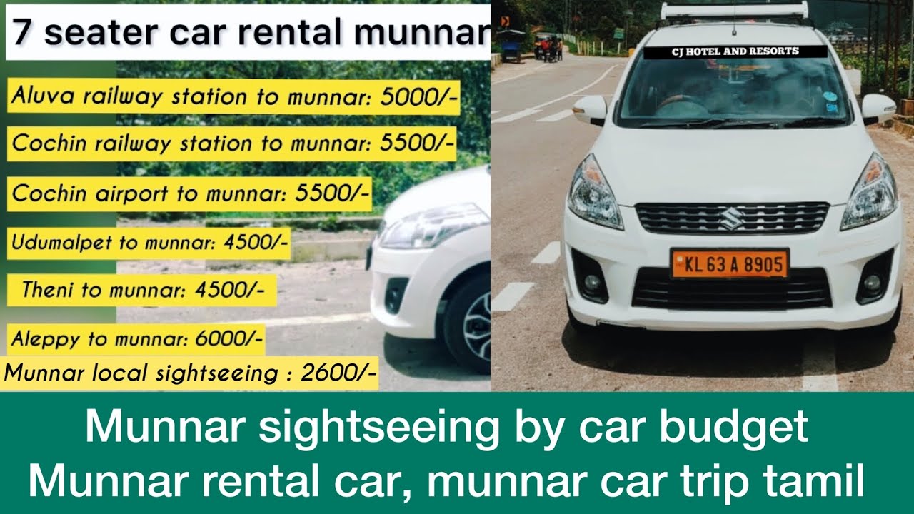 munnar cab services - munnar car rental tamil | munnar car trip tamil ...