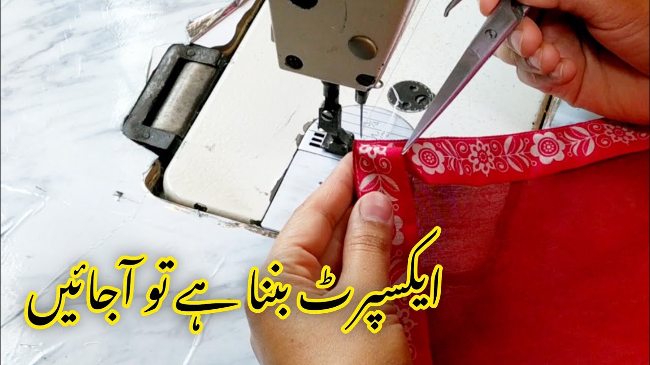 Amazing IDEAs for Perfect stitching | Professional Tailors Sewing Tips ...