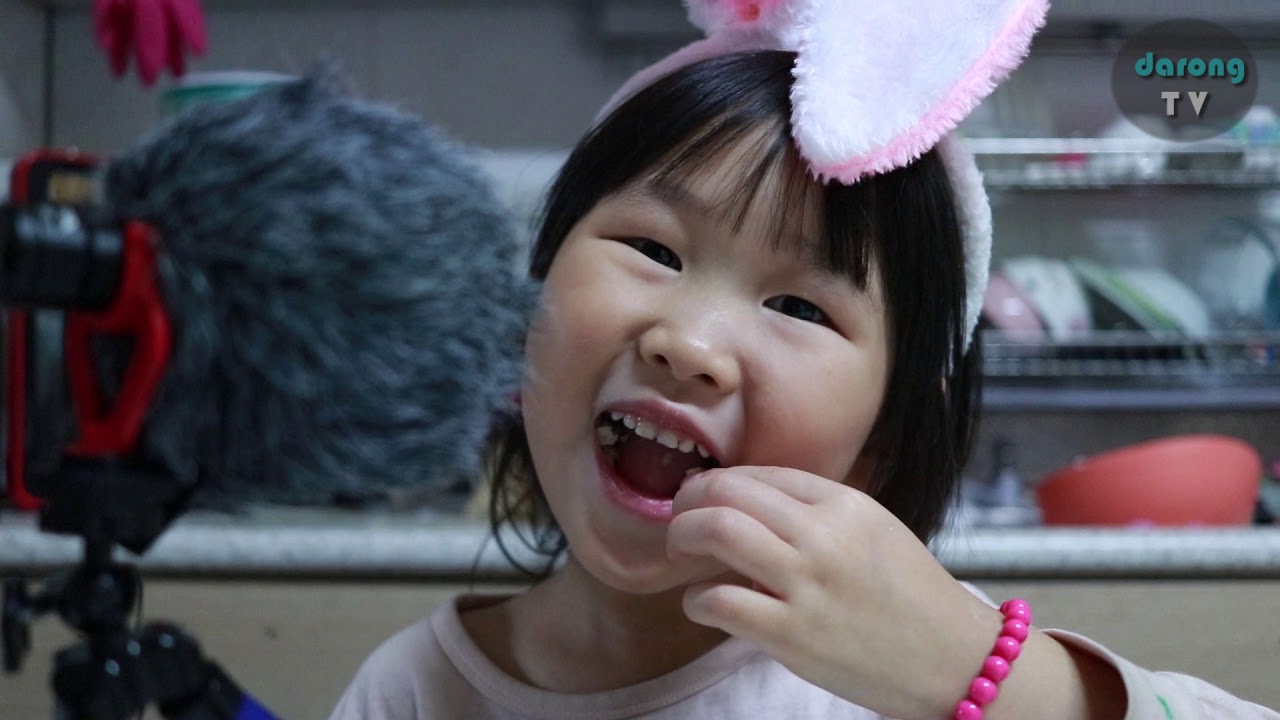 어린이 ASMR 감자깡 간식먹기 KIDS asmr - YouTube