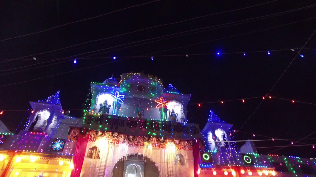 Merta City - YouTube