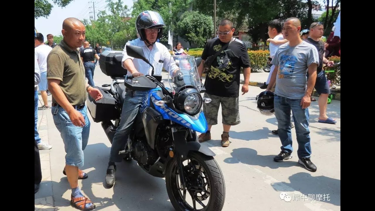 Yamaha Adventure tourer | Yamaha tracer 250 - YouTube