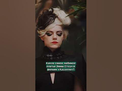 А какое ваше любимое платье? ️ #мода #бренд #одежда #платье #fashion # ...