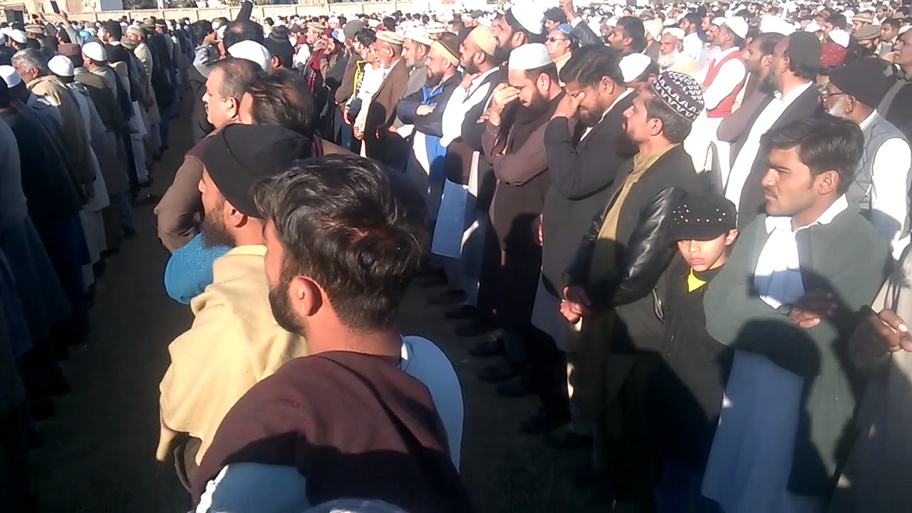 Janaza of Hazarat ameer muhammad Akram Awan - YouTube