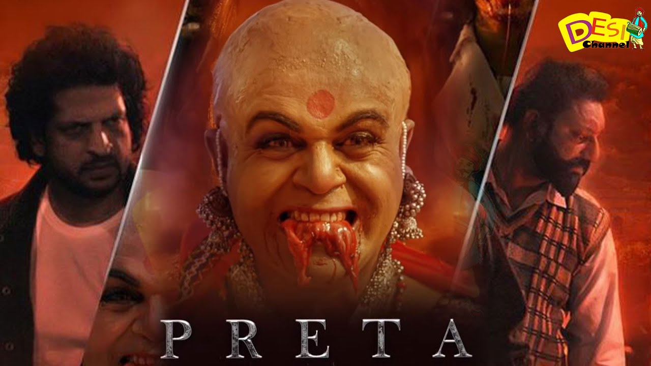 Preta Movie - Mintu Kapa | Vishal Kaushik Gurpreet Gurpreet Toti | New Punjabi Movie Release ...