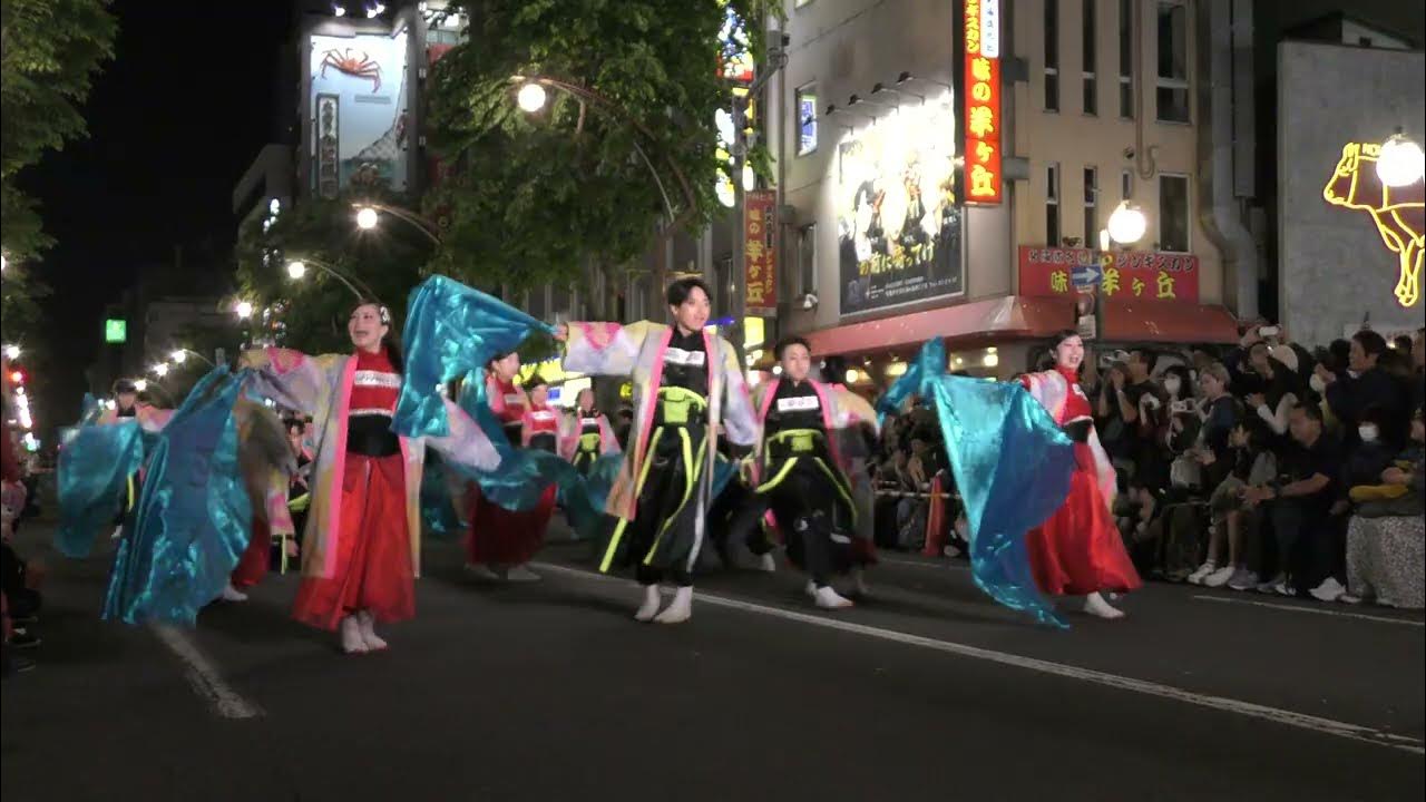 GARAN43/35° / YOSAKOIソーラン祭り / FUNKY！すすきの会場 / 2025-06-07 - YouTube