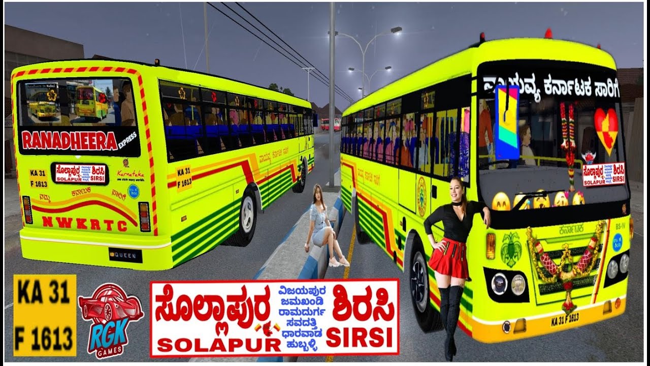 nwkrtc livery |RANADHEERA EXPRESS BUS AZAD BUILT KSRTC BUS MOD #bussid ...