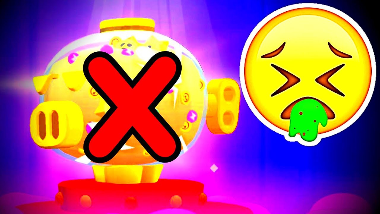 La MEGAUCHA me ENFERMA!... Horribles recompensas l BRAWL STARS - YouTube