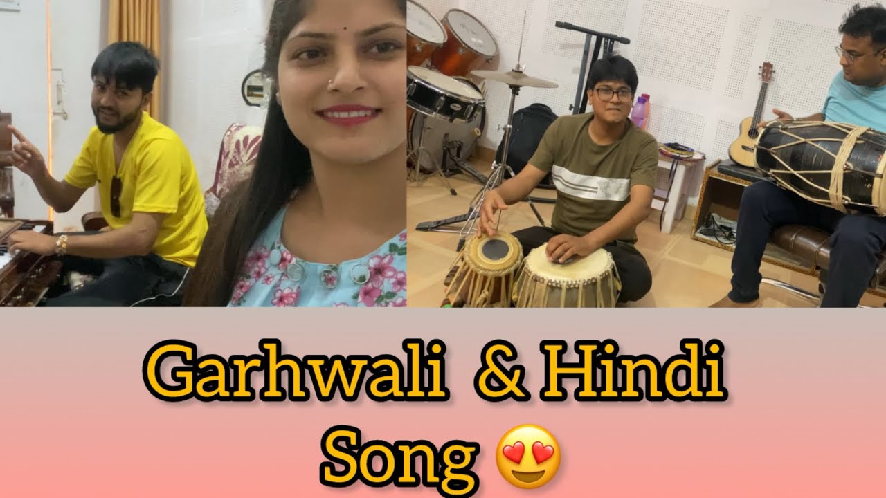 जब उत्तराखण्ड के STAR मिले और गीत ना हो ऐसा हो सकता है क्या?😍 Garhwali ...
