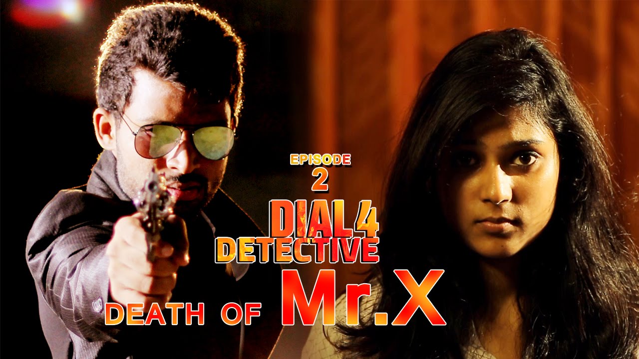 Dial 4 Detective episode -2 || Telugu Web Series 2015 II Presented By ...