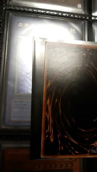 307-057 黑暗大法師之1；卡況93分(已售出) - YouTube