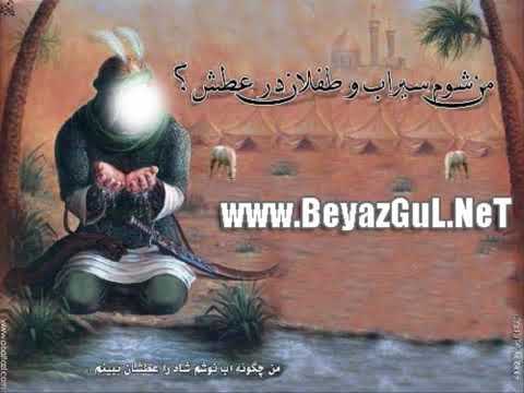 Yezide boyun eğmeyen Hüseyine SELAM olsun şehid Hüseyin RADYAALLAHU ANHA