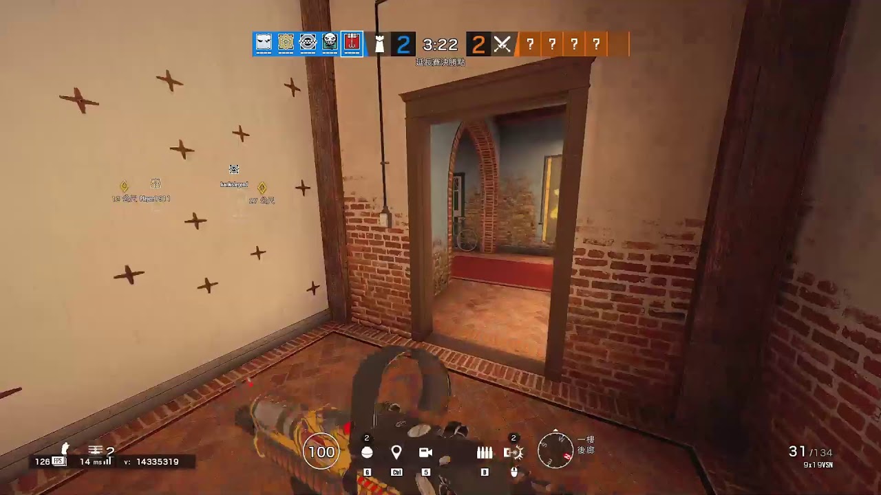 R6 Rookie player - YouTube