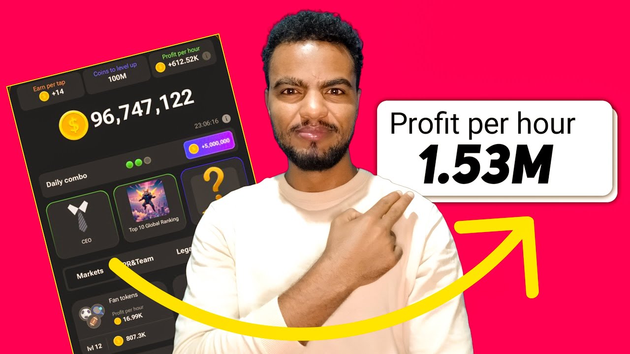 Hamster Kombat Profit Per Hour Hamster Kombat Mining Withdrawal YouTube