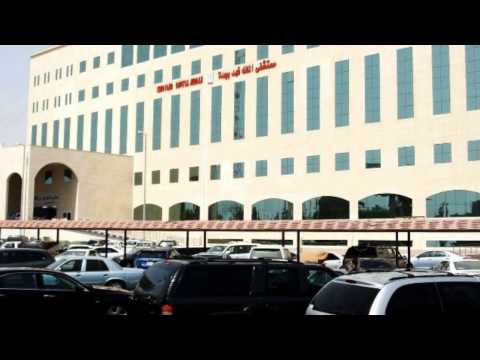 What is MERS?