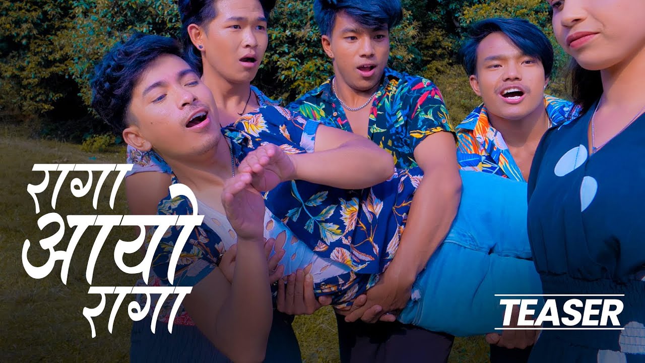 Jibesh - Raaga Ayoo Ragaa | Kt Kiskaune Geet 2 (Official Teaser) - YouTube