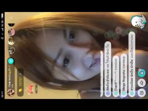 Bigo Live hujan pengen eneeeennnhh tratakdungcess