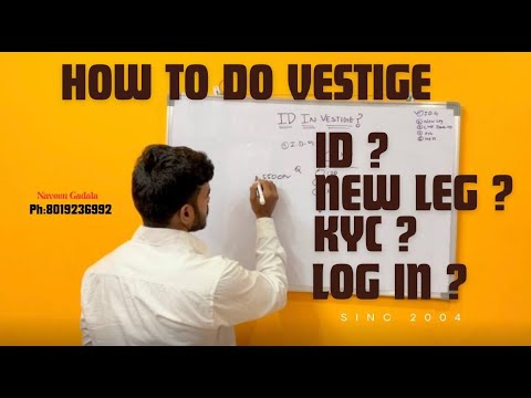 HOW TO DO VESTIGE||ID? ||NEW LEG ?||KYC? ||LOG IN??..||TELUGU|| - YouTube