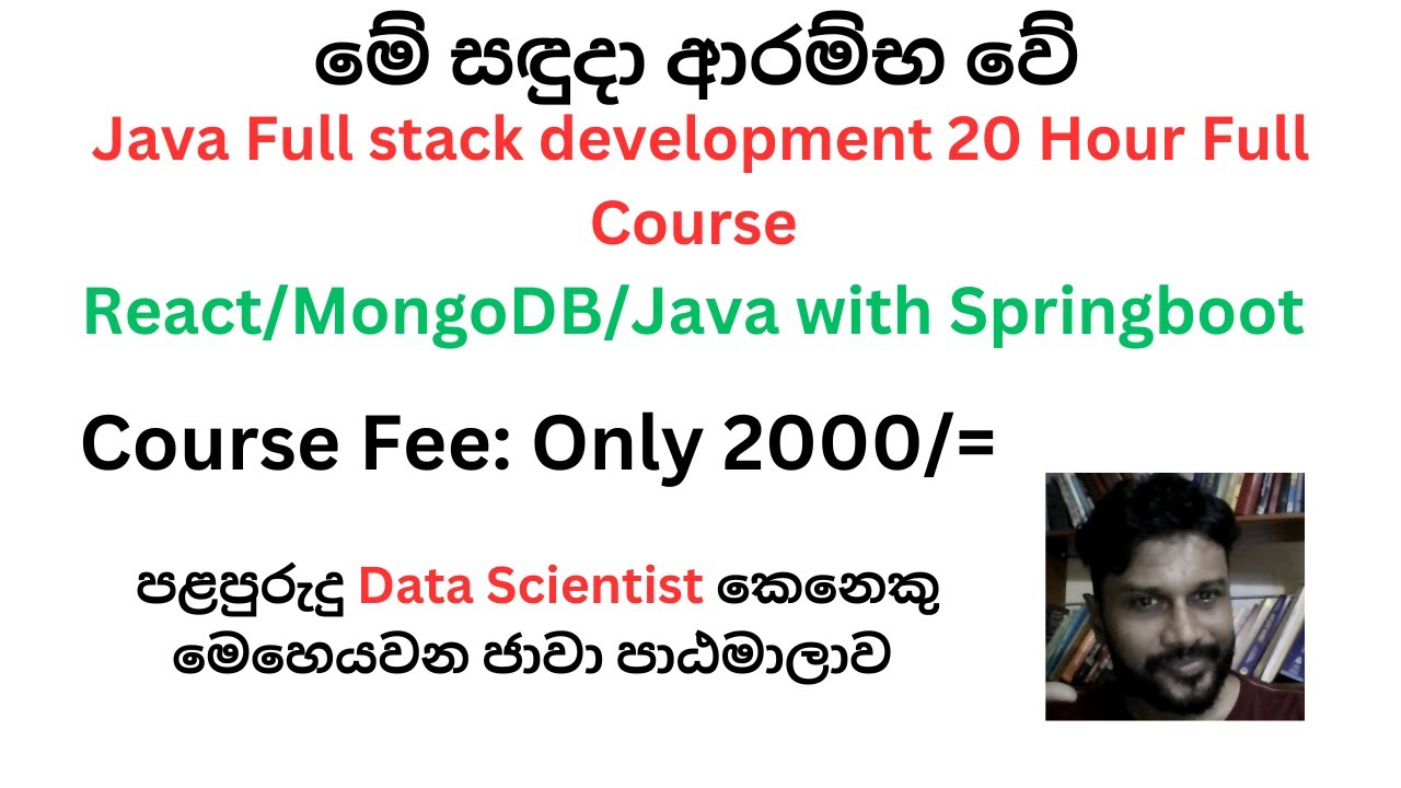Java Full stack development Course - YouTube