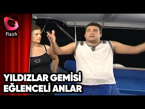 Eğlence Zamanı | Yıldızlar Gemisi | 2005