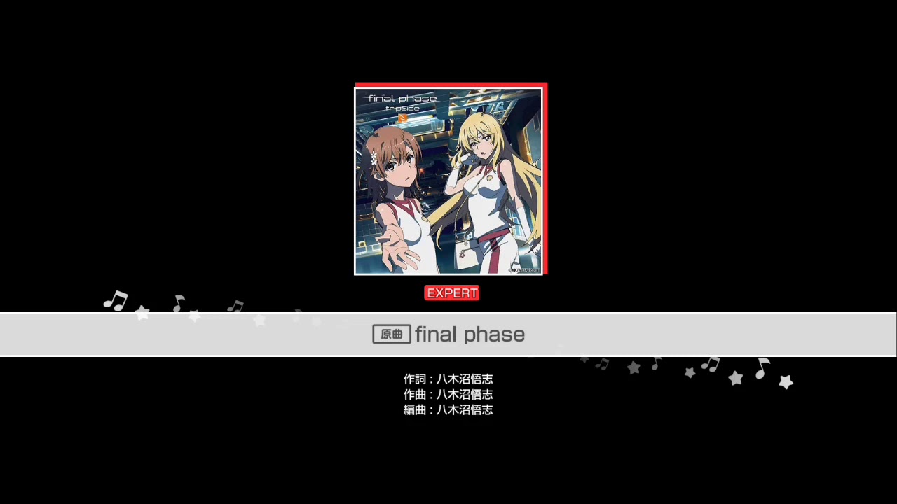 Final Phase by fripSide expert note size 10% - YouTube