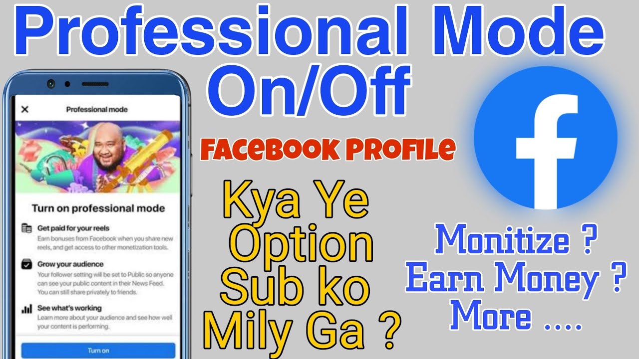 Facebook professional mode |Turn on professional mode | How to turn on ...